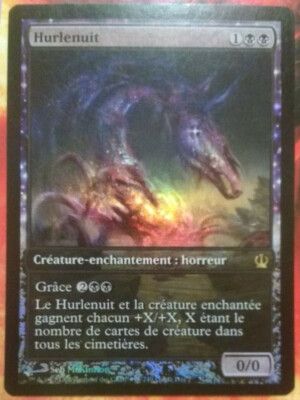 mtg magic Nighthowler FOIL extended borderless game GD FRENCH vf fr ...