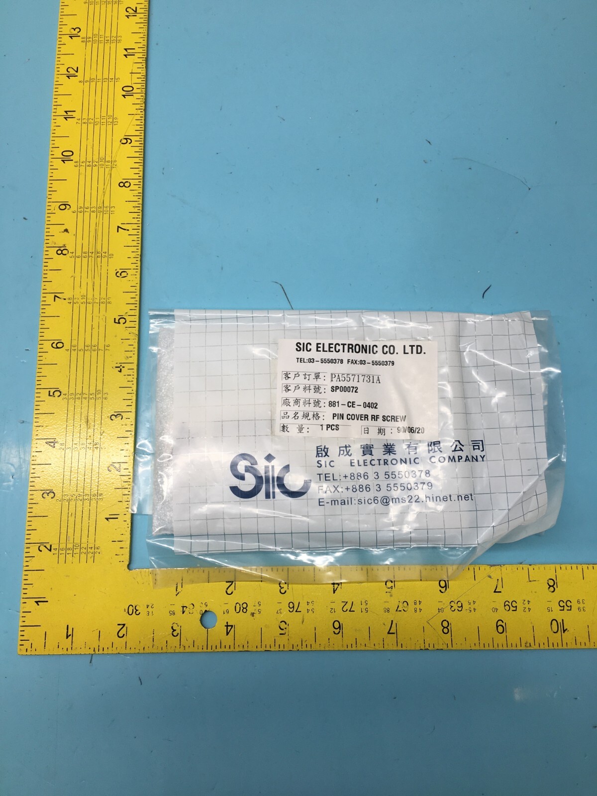 2 AMAT 0200-20216 PIN, COVER RF SCREW, SP-CA55, SIC ELECTRONIC, 145510 ...