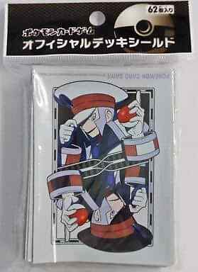 Pokemon Center Limited Card Game Deck Shield (Sleeve) Ingo Emmet 62 ...