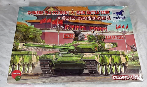 Bronco CB35040 1/35 Chinese PLA Main Battle Tank ZTZ-99A1 - SHIPS FROM ...