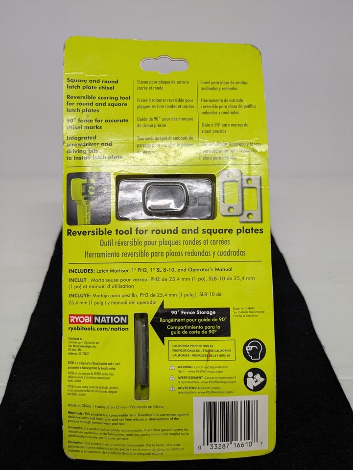 Ryobi Door Latch Installation Kit | eBay