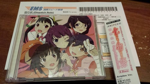 Bakemonogatari Ongaku Zenshu Songs Soundtracks 2 CD Japan SVWC7814 for ...