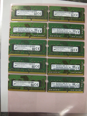 Lot of 10 Mixed Memory 80GB (10x8GB) PC4-2666V DDR4 Laptop Ram | eBay