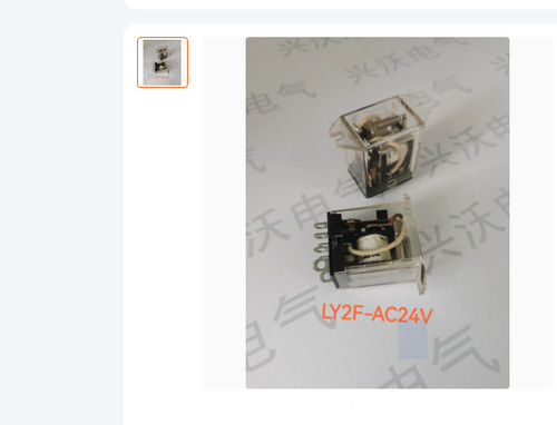 1 PCS OMRON LY2F -AC24V omron relay | eBay