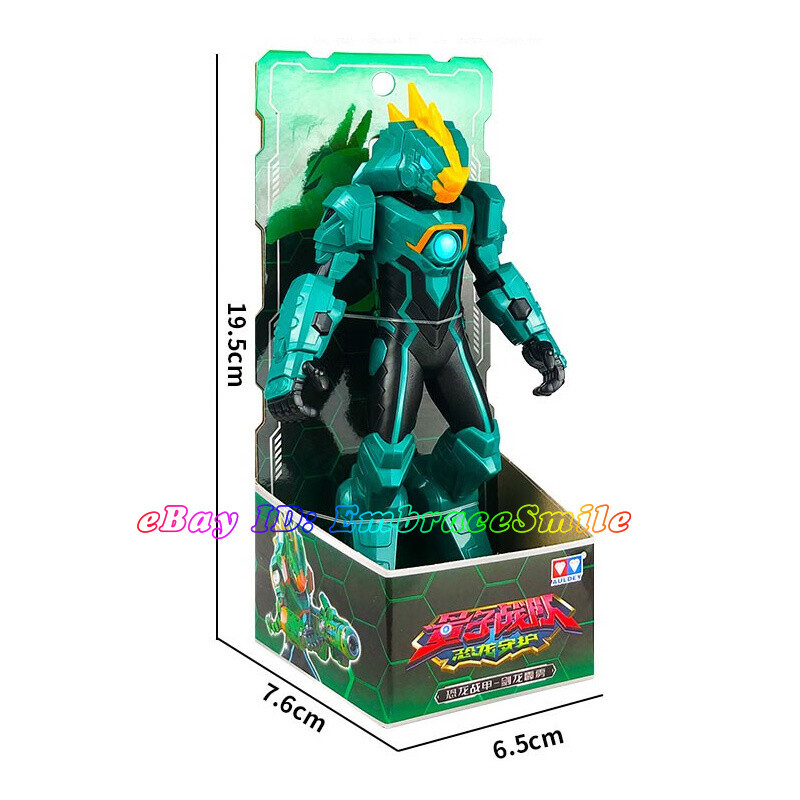 Quantum Heroes Dinoster Guardians LUCIO JAYMIN OZ DELBY Trina Chitutu ...