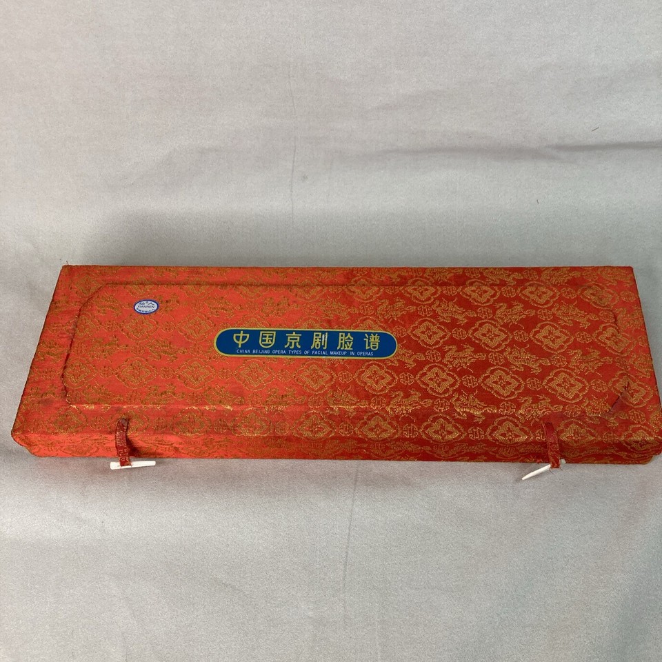 China Beijing Opera Types of Facial Makeup in Operas - Set of 88 Mini ...