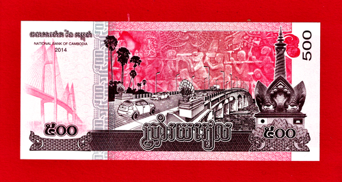 500 RIEL 2014 CAMBODIA UNC BANKNOTE (Pick-66a) Signatures: Chea Chanto ...