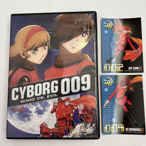 CYBORG 009 rare Anime dvd Shotaro Ishinomori JUN KAWAGOE With 2 Trading ...