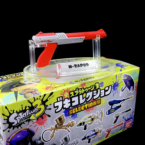 Official NES Zapper Mini Replica Figure 8 N-Zap 89 Splatoon 3 Buki ...