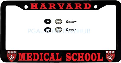 License Plate Frame Stainless Steel Vinyl Lettering for HARVARD MEDICAL ...