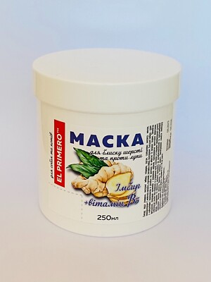 Ginger mask for coat shine and anti-dandruff 250ml | eBay