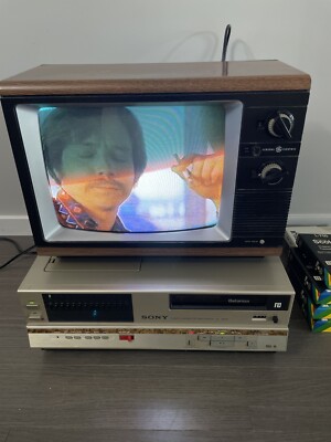 Sony SL-5000 Betamax Recorder Cassette Player Complete In Box WORKING ...