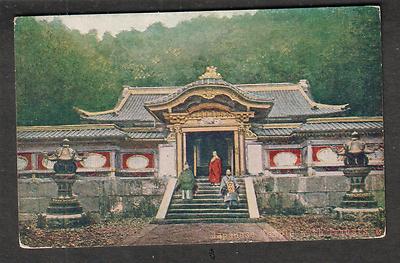 unmailed post card Japan Japanese Temple with Priests | eBay