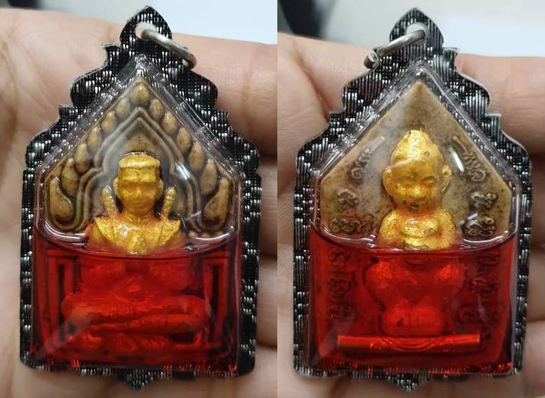 Khun Paen Rai Montra LP Ruam Thai Amulet Attract Love Charm Luck Mercy ...