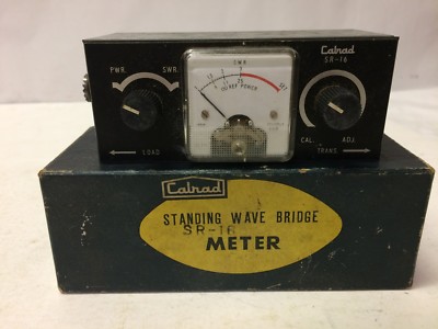 Other - Standing Wave