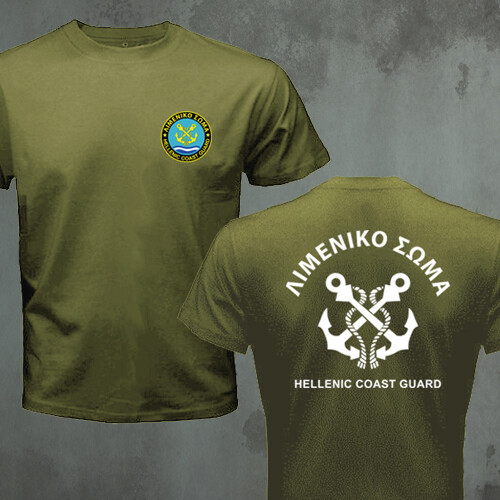 Greece Hellenic Coast Guard Paramilitary T-shirt | eBay