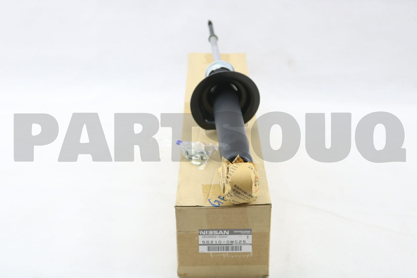 562100M025 Genuine Nissan ABSORBER KIT-SHOCK,REAR 56210-0M025 | eBay
