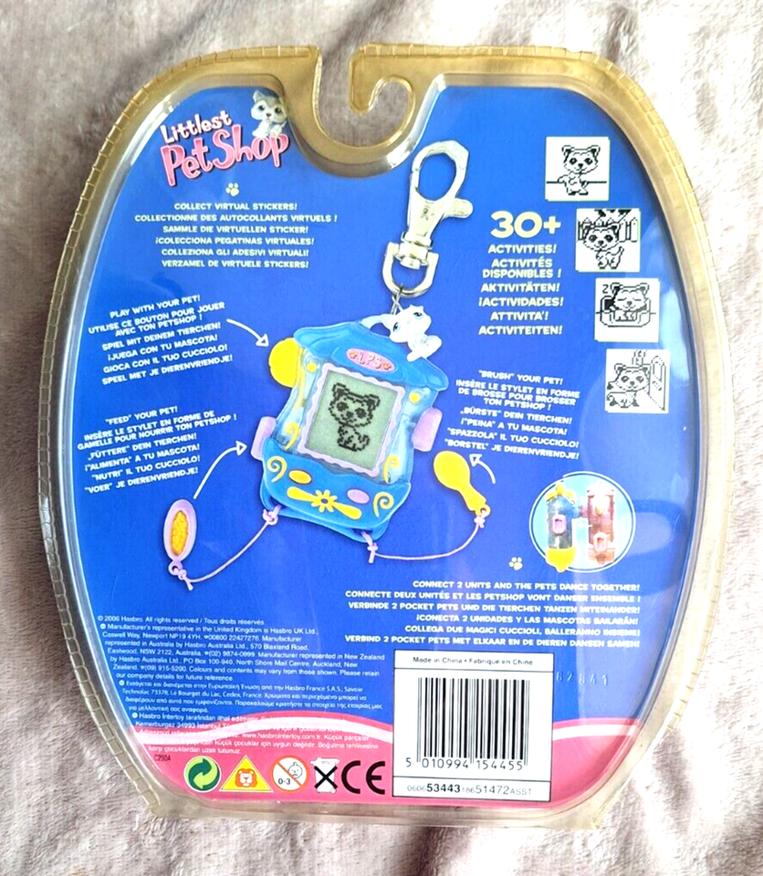 Littlest Pet Shop Digital Pets HUSKY DOG Virtual Keychain 2006, LPS ...