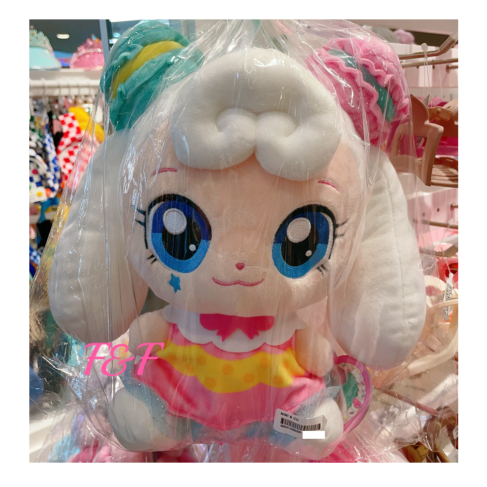 Catch Teenieping Plush Doll Season 4 - Macaping 28cm Toy Korean TV ...