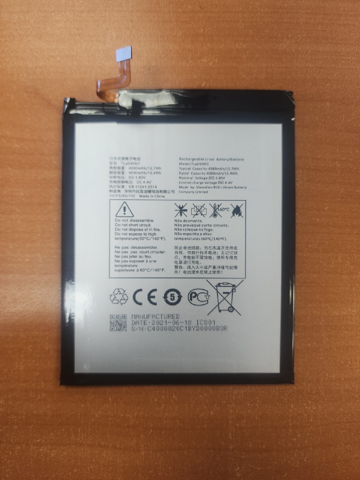 OEM Original 4080mAh Battery Model TLp040M1 For Alcatel Tab Joy 2 9032Z ...