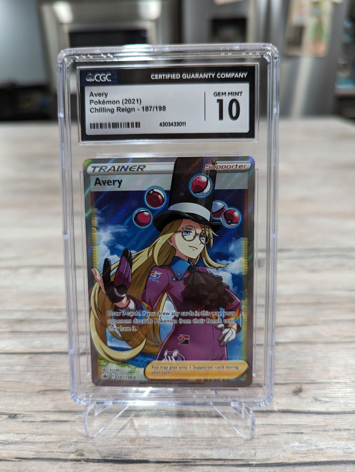 Pokémon TCG Avery Sword & Shield - Chilling Reign 187/198 Holo Full Art ...
