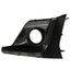 Genuine OEM Subaru Trim Cover 57731FL081 for sale online | eBay