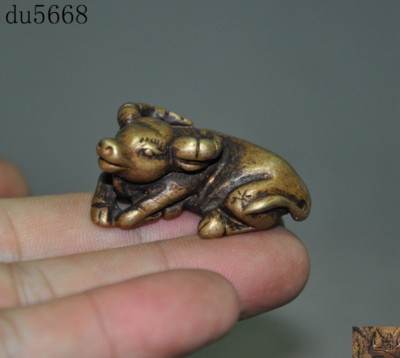 Amulets - Amulet Animal