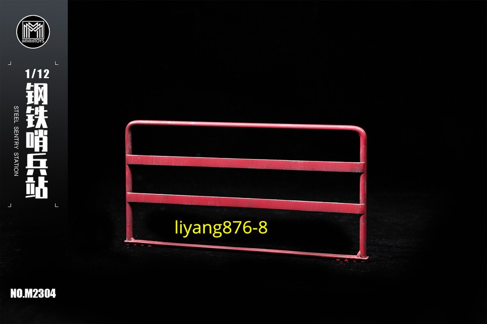 MMMTOYS 1/12th Steel Sentry Station Scene Platform for Action Figure ...