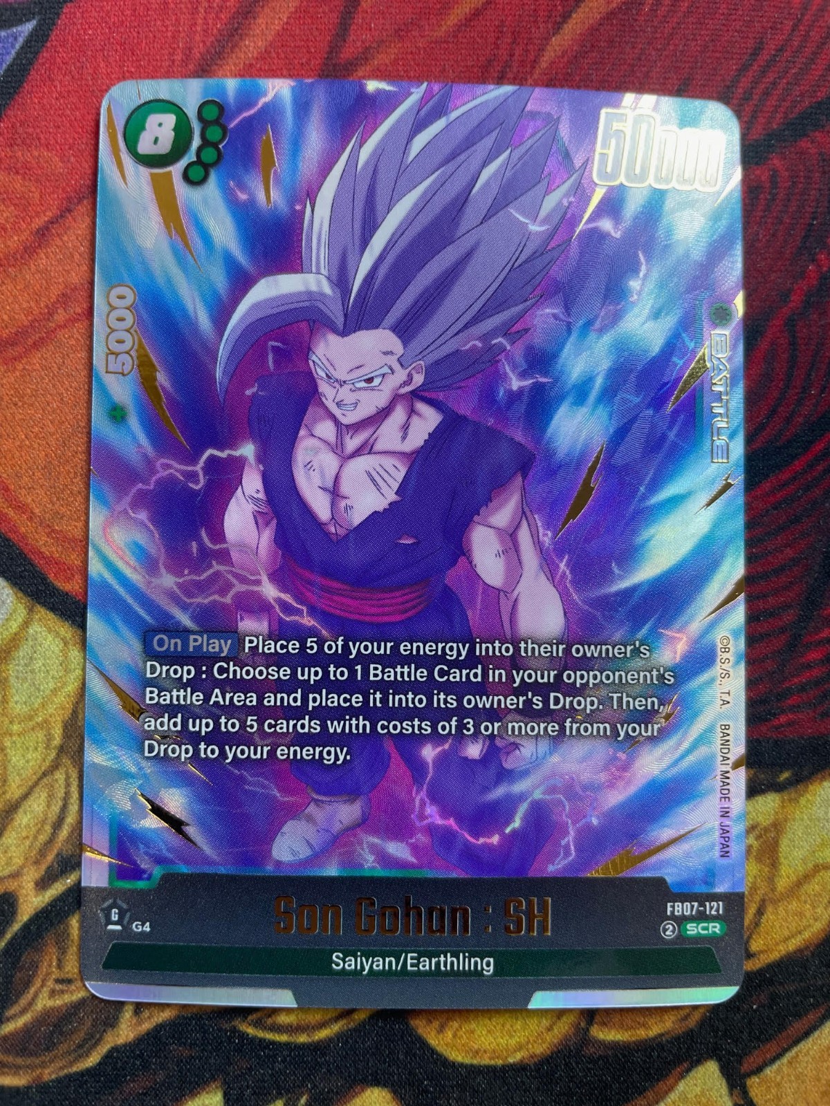 Son Gohan : SH - FB07-121 - Wish For Shenron | eBay