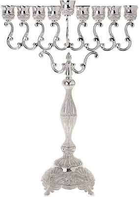 (D) Judaica Silver Plated Menorah with a Tiny Decorated Base for ...