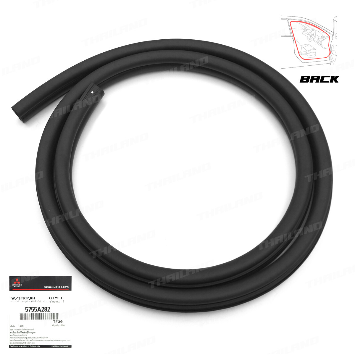 Rear Rh Open Door Rubber Weatherstrip Seal For Mitsubishi Attrage 2013 ...