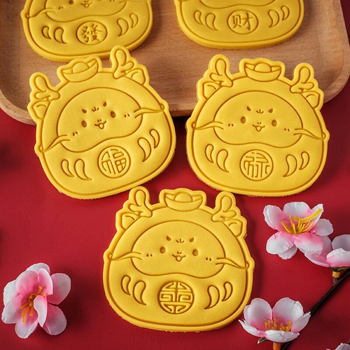 2024 New Year Dragon Biscuit Mold Dragon Year Fondant Cookies Embosser ...