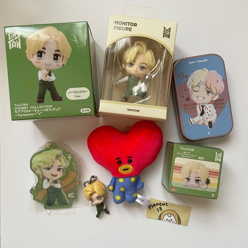 BTS V & TATA official set Plush Keychain Monitor figure TinyTAN BT21 ...