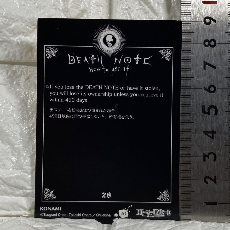 Death Note Trading Card Vol.1 L 28-46 | eBay