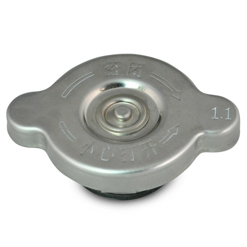 High Quality Motorcycle Radiator Cap Cover Design Universal 1.1 Bar ...