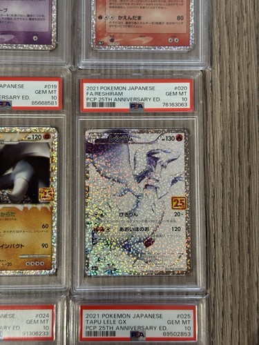 Pokémon 25th Anniversary Complete Set PSA 10 ~ Charizard ~ Venusaur ...