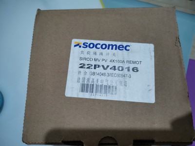 1PCS NEW MV PV 4X160A REMOTE 22PV4016 Load isolation switch | eBay