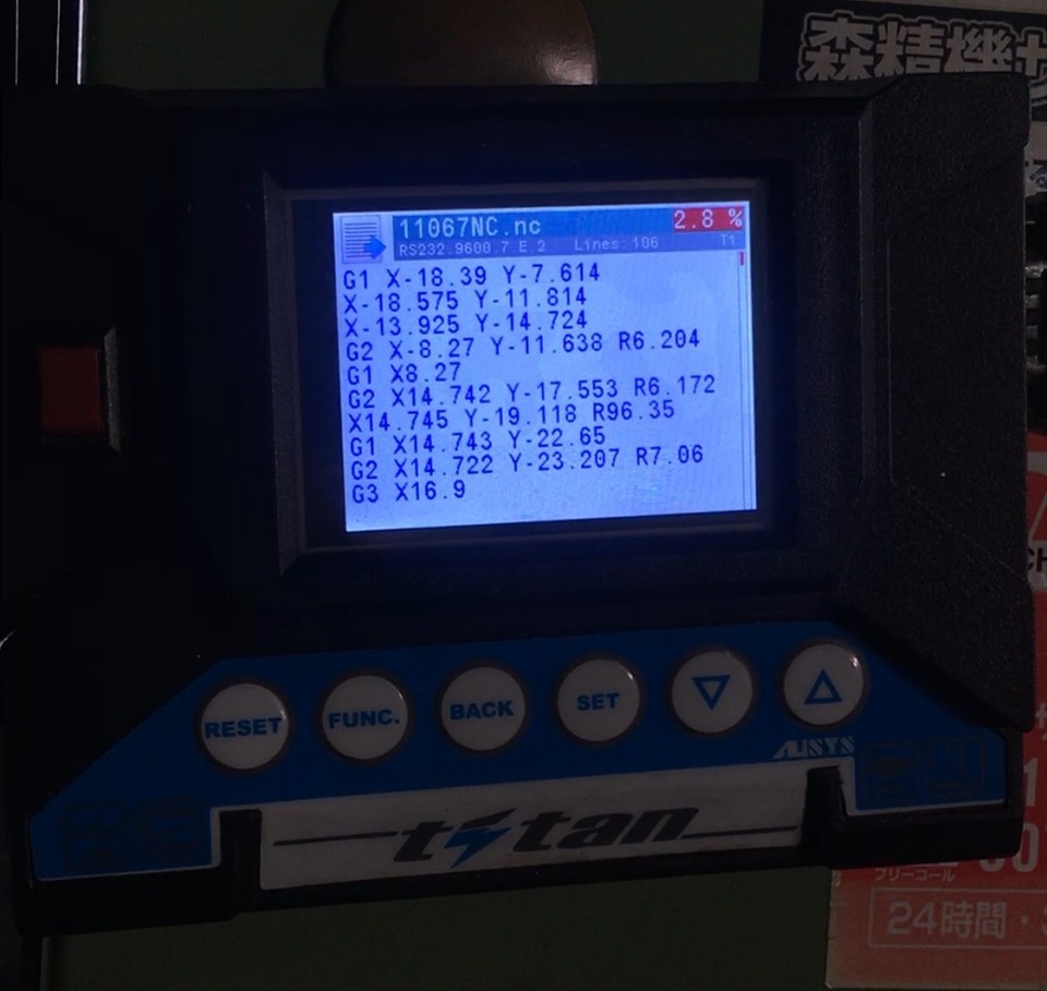 DNC TITAN, DNC BOX, DNC USB, DNC DRIP FEED, CNC DRIP FEED, DNC RS232 ...