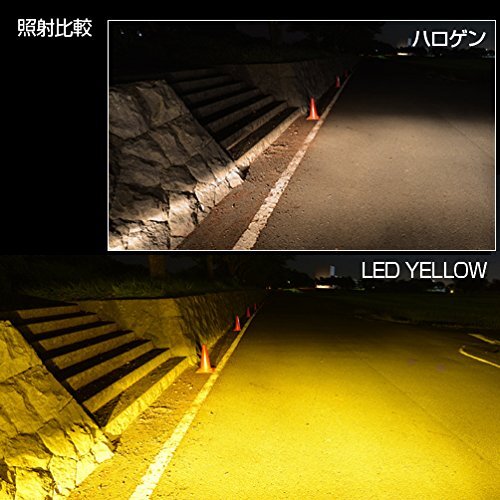 104FLB IPF Fog Lamp LED H8 H11 H16 Bulb Yellow Yellow 2400K 104FLB ...