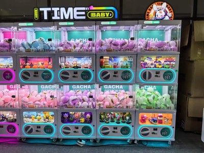 DIY ( Gacha) Double layer game machine ( EN version) used for 2 player ...