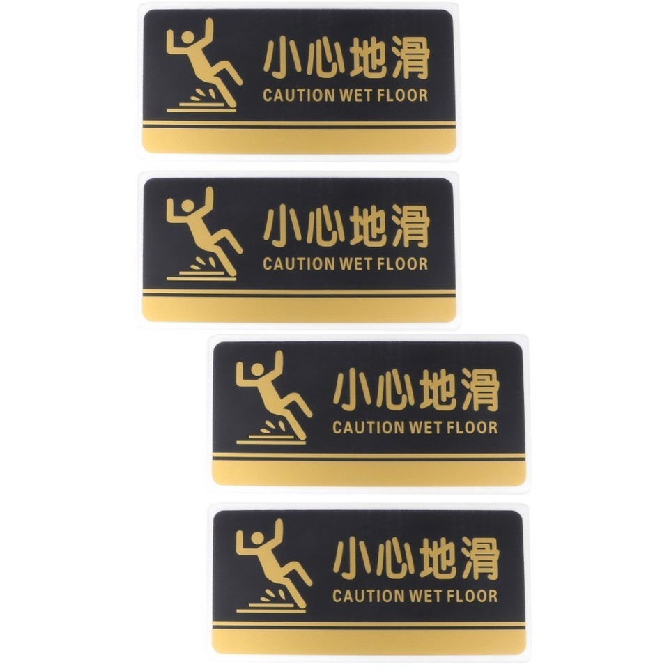4 Pcs Acrylic Pool Notice Board Caution Wet Floor Signboard Swimming ...