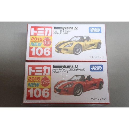 Tomica 106 Tommykaira ZZ (first special edition) + regular version set ...
