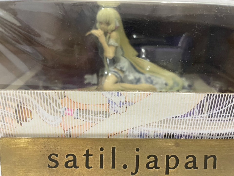 CLAMP Chobits Chii First Limited Edition Comic Vol.7 & Chii Figure ...