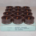 Retired PartyLite Tealights One Dozen - You Pick the Scent | eBay