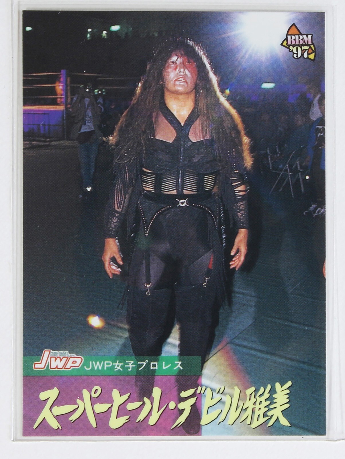 SUPER HEEL DEVIL MASAMI - 1997 BBM Pro-Wrestling Trading Card | eBay