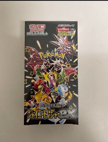 Pokemon Card Shiny Treasure ex Box High Class Pack Japanese NO Plastic ...