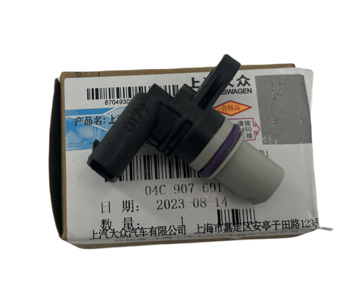 2004-2019 VW Amarok Golf Jetta Audi A3 A4 A5 Camshaft Position Sensor ...
