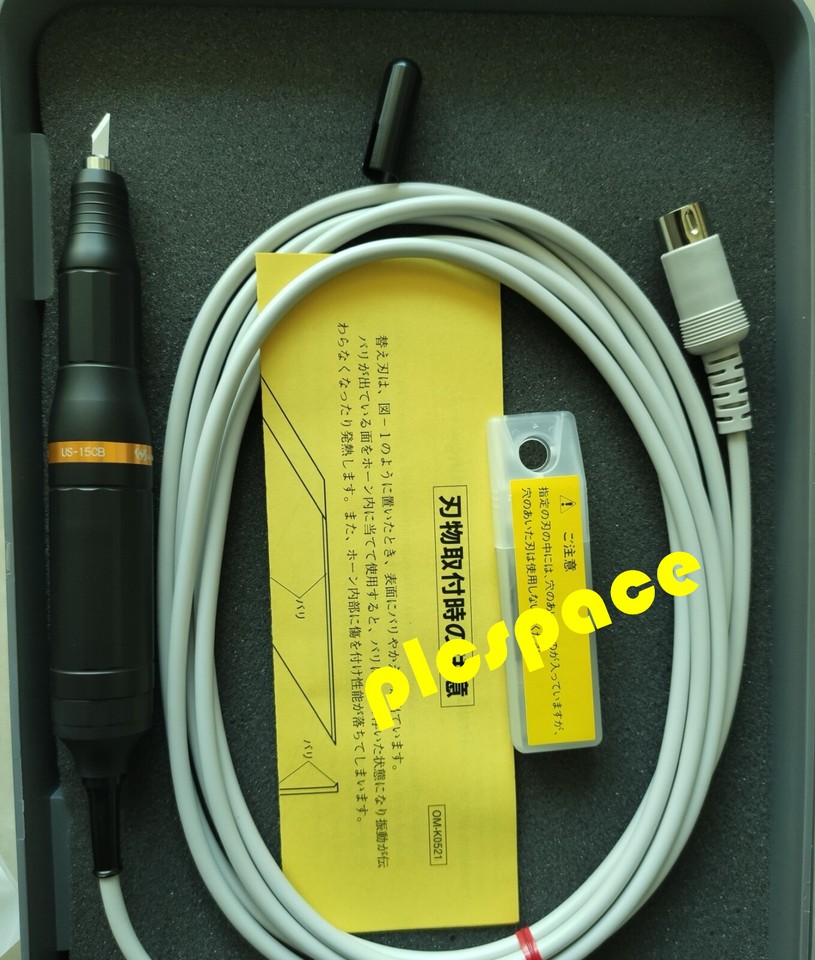 US-15CB brand new Ultrasonic cutting machine handle Express DHL or ...