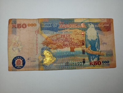 Zambia 50000 Kwacha 2008 Well Circulated Banknote Foreign World Paper ...
