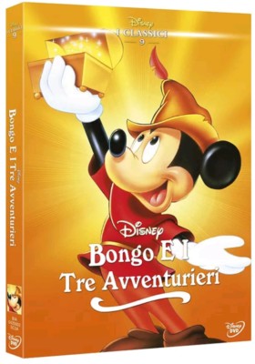 Bongo Et I 3 Aventuriers - DVD Disney - Italien - Carton Kiosque à ...